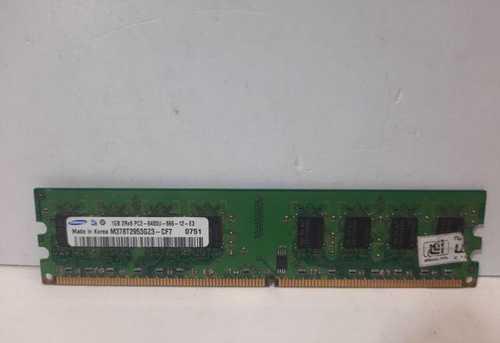 Оперативная память Samsung M378T2953GZ3-CF7 DDR2