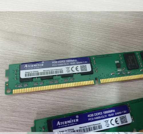 Оперативная память ddr3 4 gb 1866