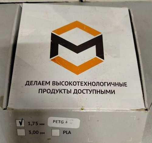 Нить для 3D принтера