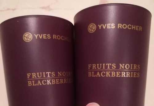 Стаканы из под ароматических свечей Yves Rocher