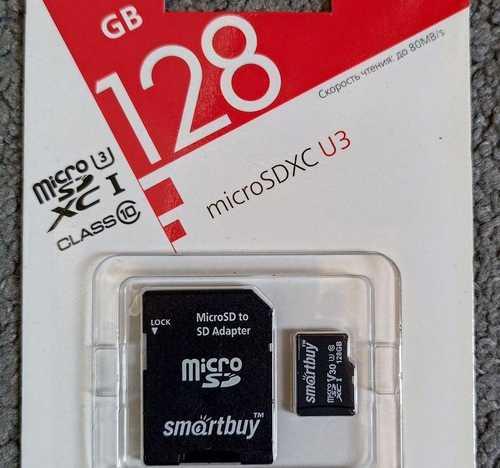 Карта памяти MicroSD smartby 128Гб sdxc u3