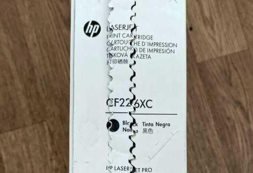 Картридж HP CF226XC