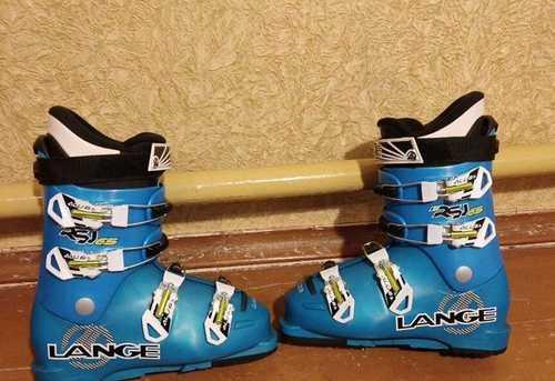 Горнолыжные ботинки Lange RSJ 65 Speed blue