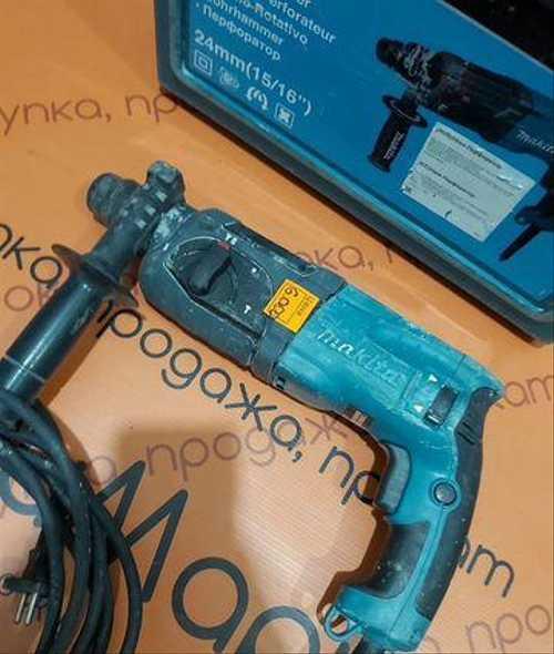 Перфоратор "Makita hr2470"