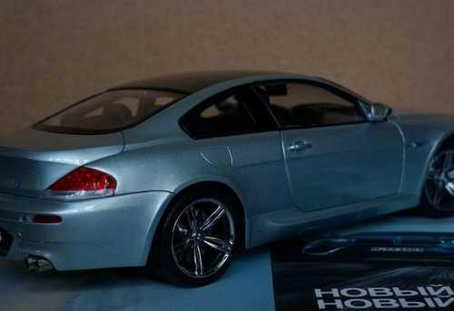 Kyosho BMW M6 E63 Edition Sil/Carbon Fiber, 1 18