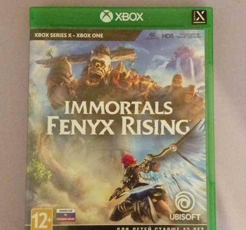 Immortals Fenyx rising xbox one