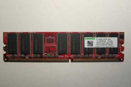 Оперативная память dimm DDR, 512MB, PC3200, 400мгц