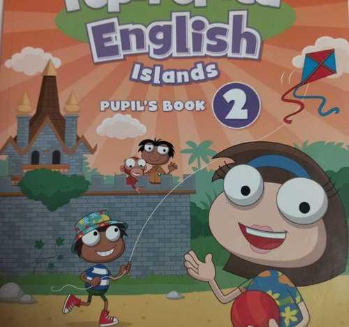 Poptropica English islands 2