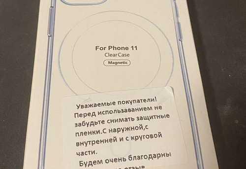 Чехол на iPhone 11 magsafe прозрачный