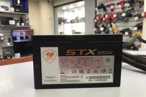 Блок питания cougar STX 550w