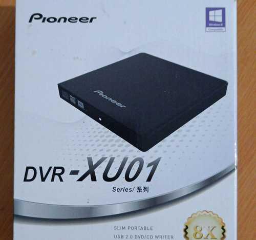 DVD привод внешний пишущий Pioneer DVR-XU01