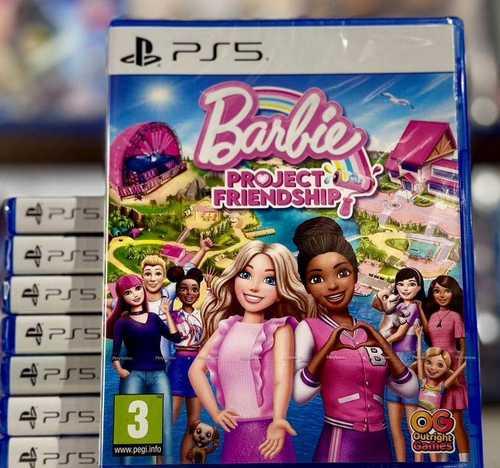 Barbie: Project Friendship (PS5)