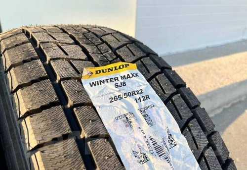 Dunlop Winter Maxx SJ8 265/50 R22 112R