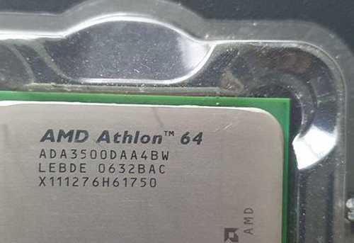Процессоры AMD Atlon 64 3500+ и AMD AtlonII X2 215