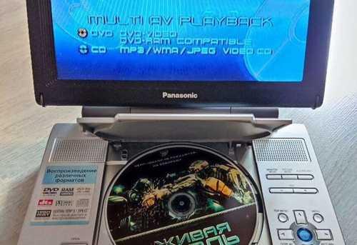 Портативный видеопроигрыватель Panasonic DVD-LS90