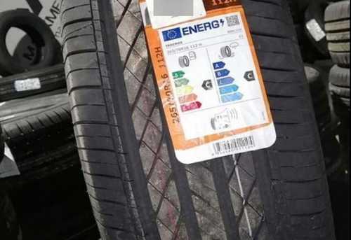 Tracmax X-Privilo H/T 265/70 R16 112H