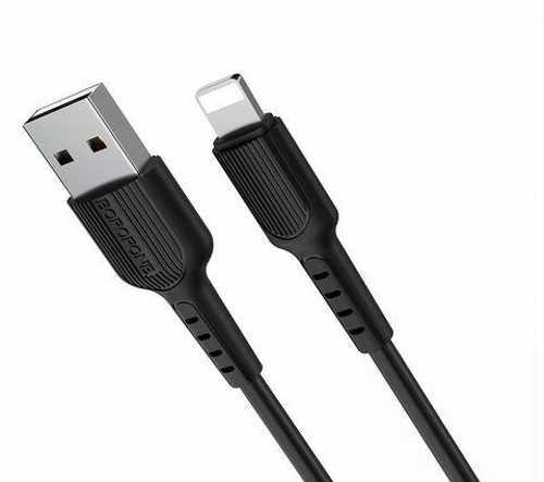 Дата-кабель USB 2.0A для Lightning 8-pin Borofone