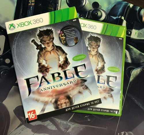 Fable xbox 360