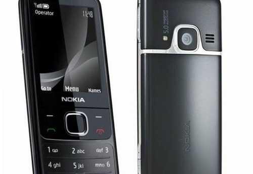 Nokia 6700 Classic