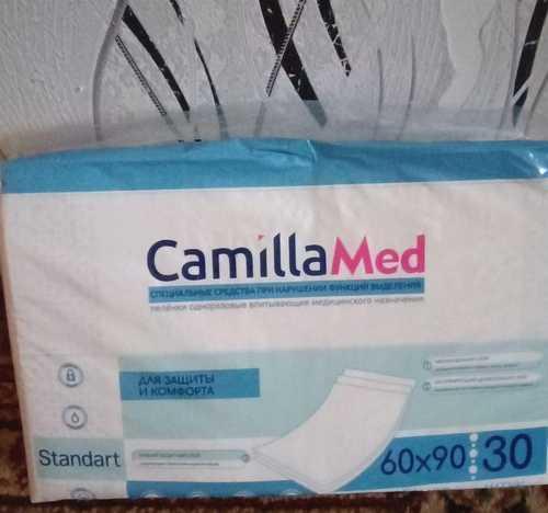 Пеленки одноразовые CamillaMed 60х90 30 штук