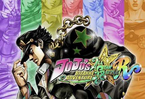 JoJo's Bizarre Adventure: All-Star Battle R на Ps4