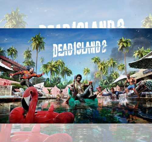 Dead Island 2 PS4/PS5