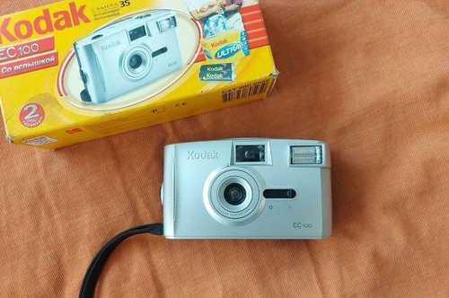 Kodak EC 100 как новый