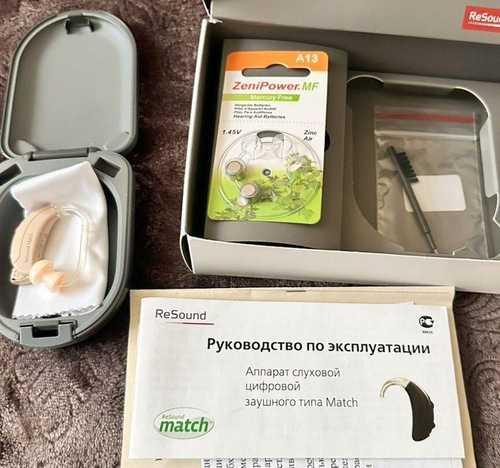 Слуховой аппарат ReSound match MA2T80-V