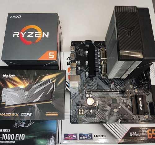 Комплект: Ryzen 7500F, B650, 32Gb, кулер