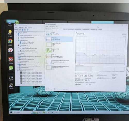 10.1" ASUS 1015E, Celeron, RAM 2 ГБ, 320 ГБ, Intel GMA HD