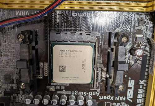 Связка amd a4-5300 + asus a58m-k