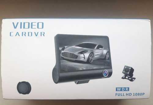 Видеорегистратор Video Car DVR Full HD 1080p с 3-м