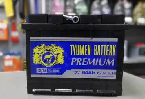 Аккумулятор Тюмень premium 64Ah 620A