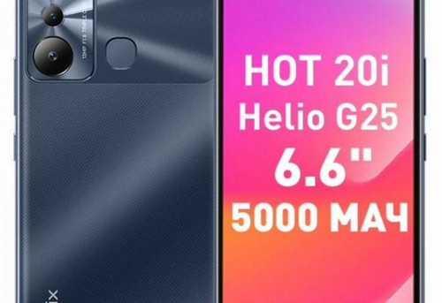 Infinix Hot 20, 6/128 ГБ