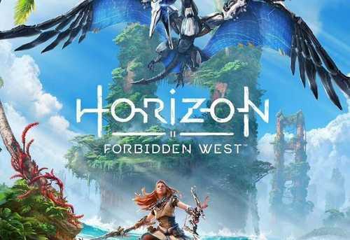 Horizon Fobridden West PS4/PS5 Полностью русская