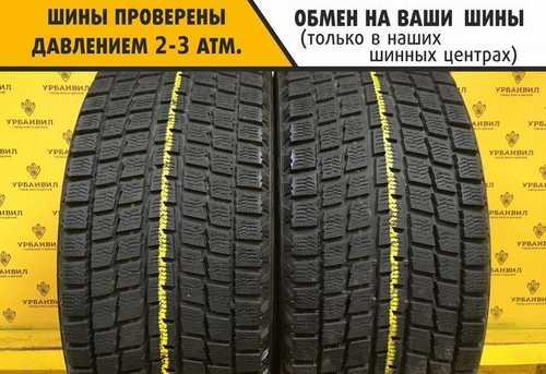 Bridgestone Blizzak MZ-01 225/50 R17 94Q