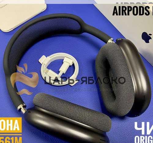 AirPods Max Airoha 1561m алюминий гироскоп