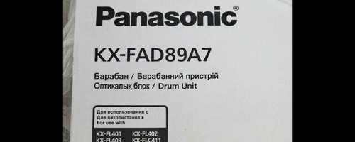 Фотобарабан (картридж) Panasonic KX-FAD89A7