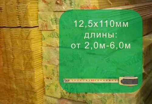 Вагонка штиль сорт аб сосна/ель