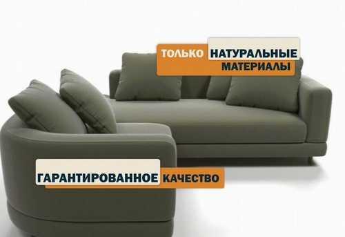 Угловой просторный дизайнерский диван