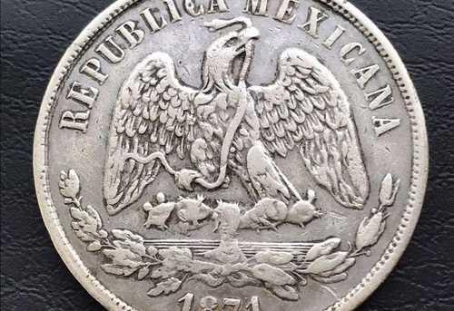 Песо 1871-1873 Мексика