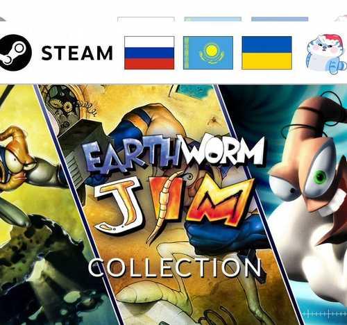 Earthworm Jim - Collection / Червяк Джим (Steam)