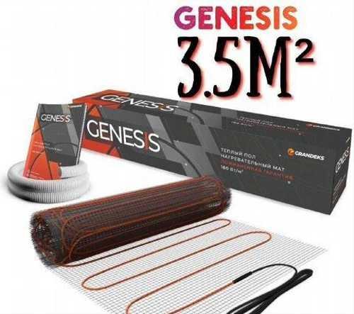 Нагревательный мат Genesis 3.5 кв.м