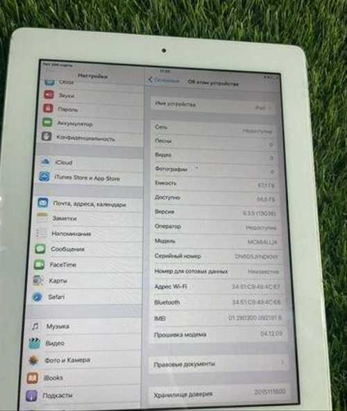 Планшет Apple iPad2 64GB