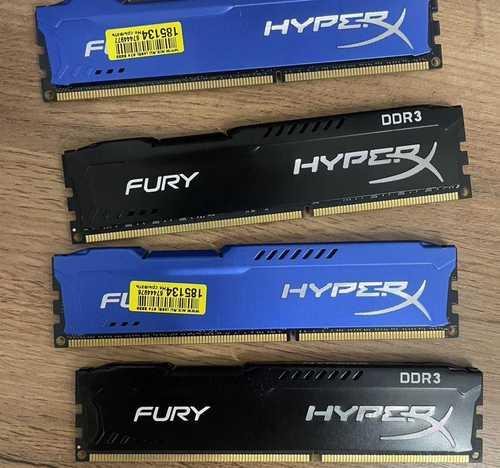 Оперативная память ddr3 24gb