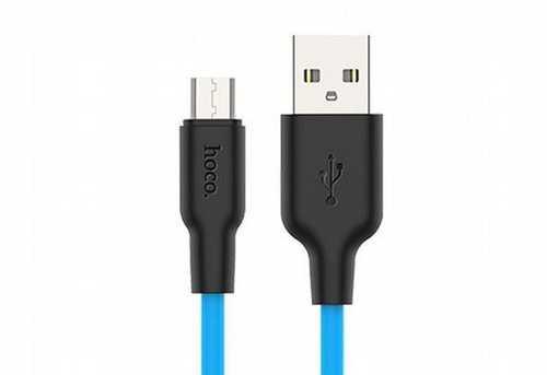 USB кабель hoco X21 Plus Silicone microusb, 2.4А