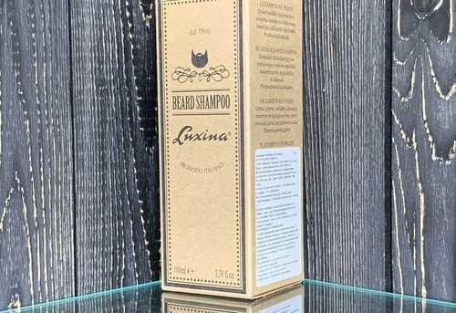 Шампунь для бороды Luxina Beard Shampoo, 100 мл