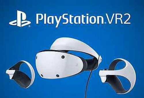 PS VR2 игры (на русском)