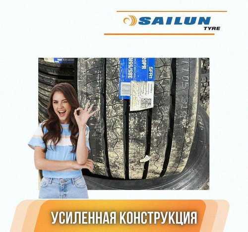 385 55 22 5 рулевая резина шины