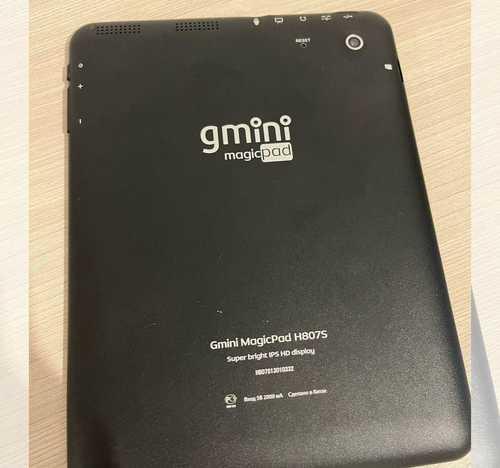 Планшет gmini